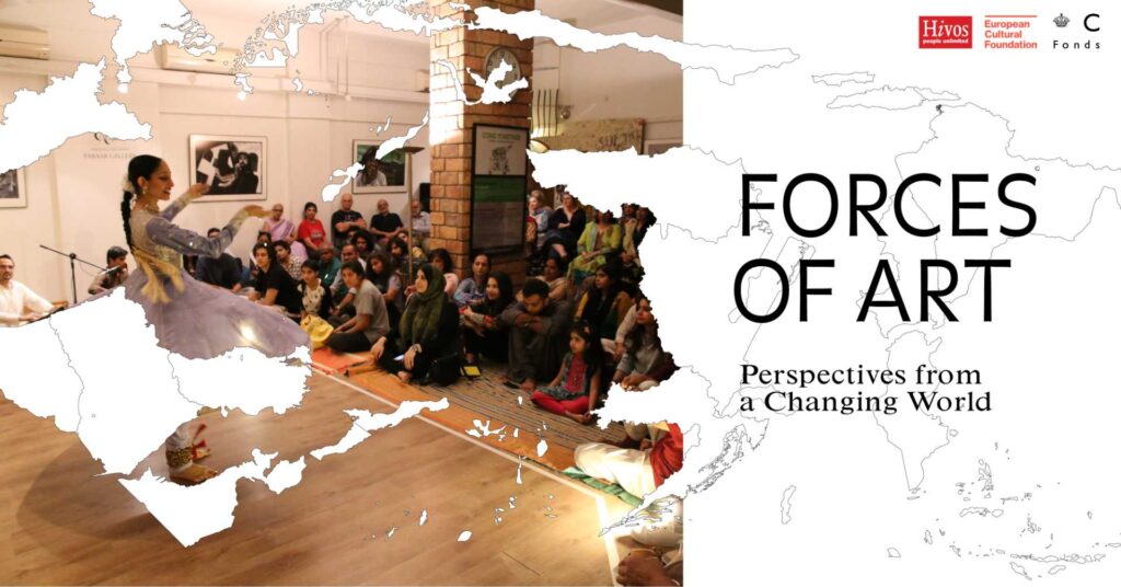 Forces of Art: How art shapes our societies